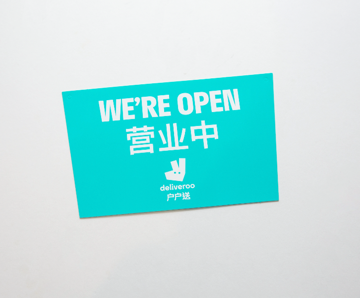 All Signage — Deliveroo Packaging